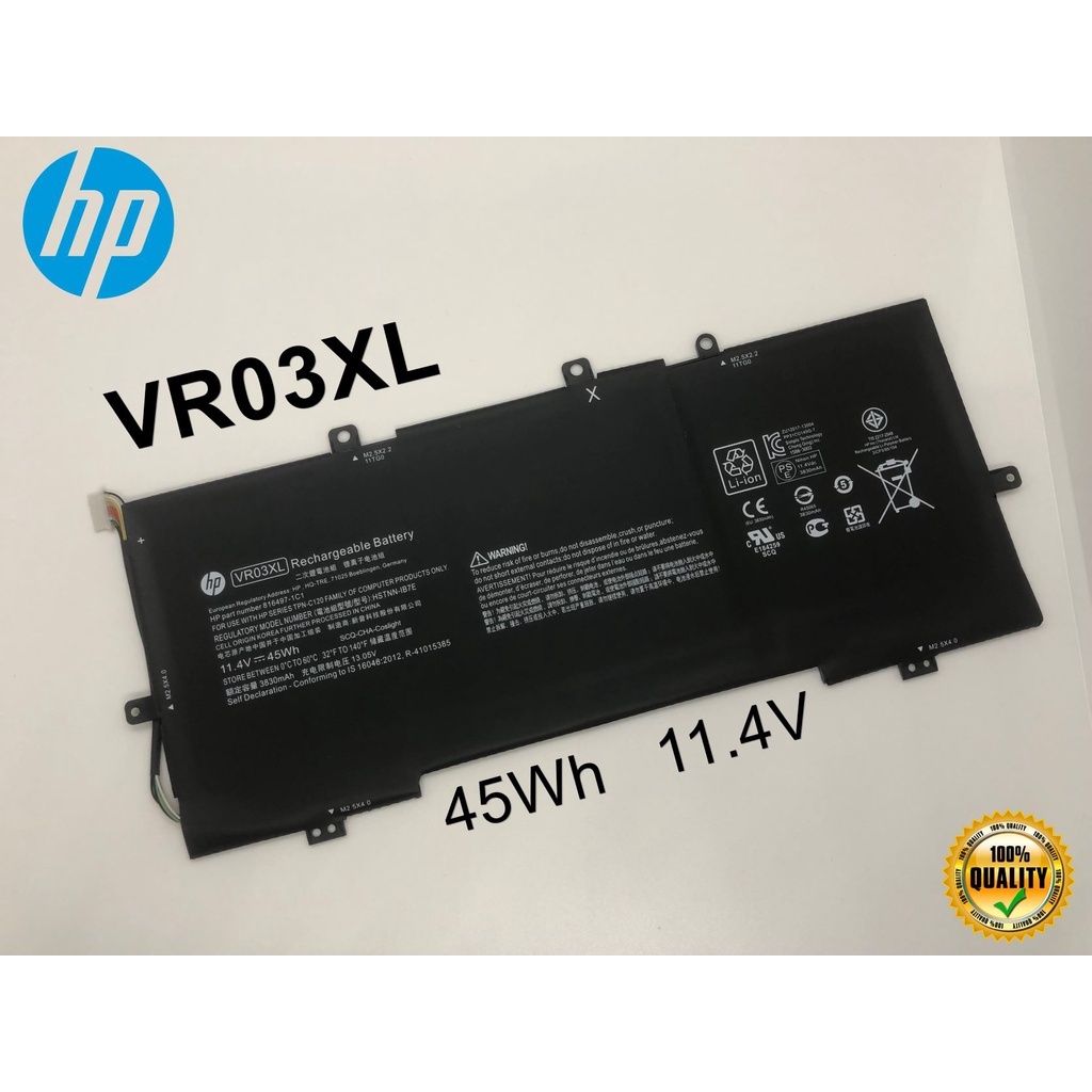 HP แบตเตอรี่ VR03XL ของแท้ (สำหรับ Envy 13-D023TU 13-D024TU 13-D025TU ...