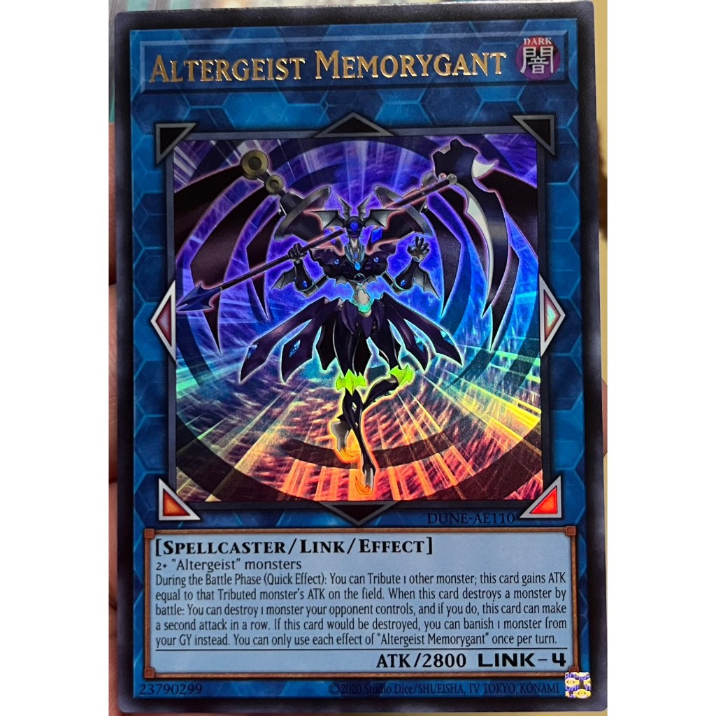 Yugioh Asia-Eng [DUNE-AE110] Altergeist Memorygant (Ultra Rare) การ์ด ...
