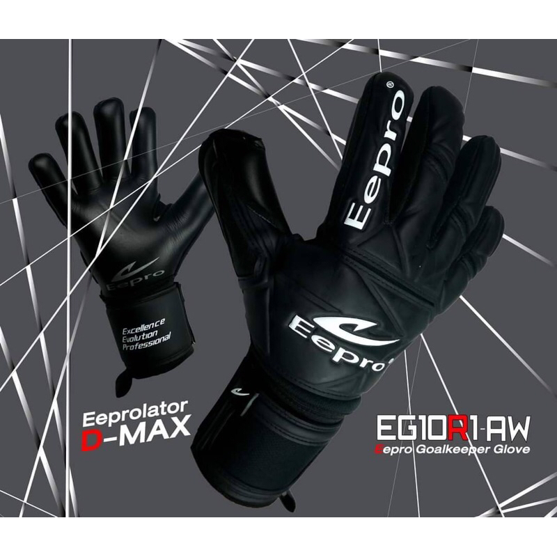 ถุงมือประตู Eepro รุ่น EG10R1-AW | Shopee Thailand