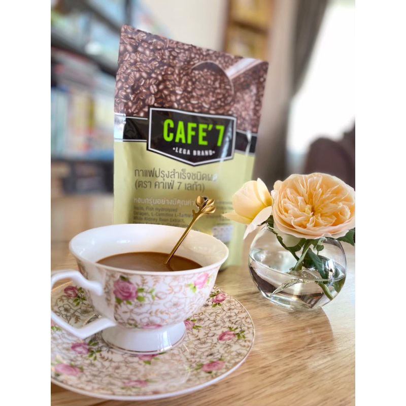 กาแฟเพื่อสุขภาพ INSTANT COFFEE MIX POWDER (CAFE' 7 LEGA BRAND) | Shopee ...