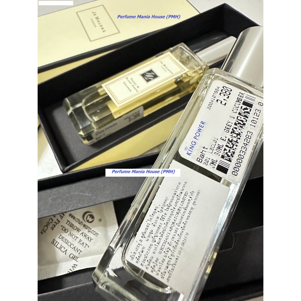 ของแท้!!! Jo Malone London Earl Gray & Cucumber Cologne 30ml ป้าย King ...