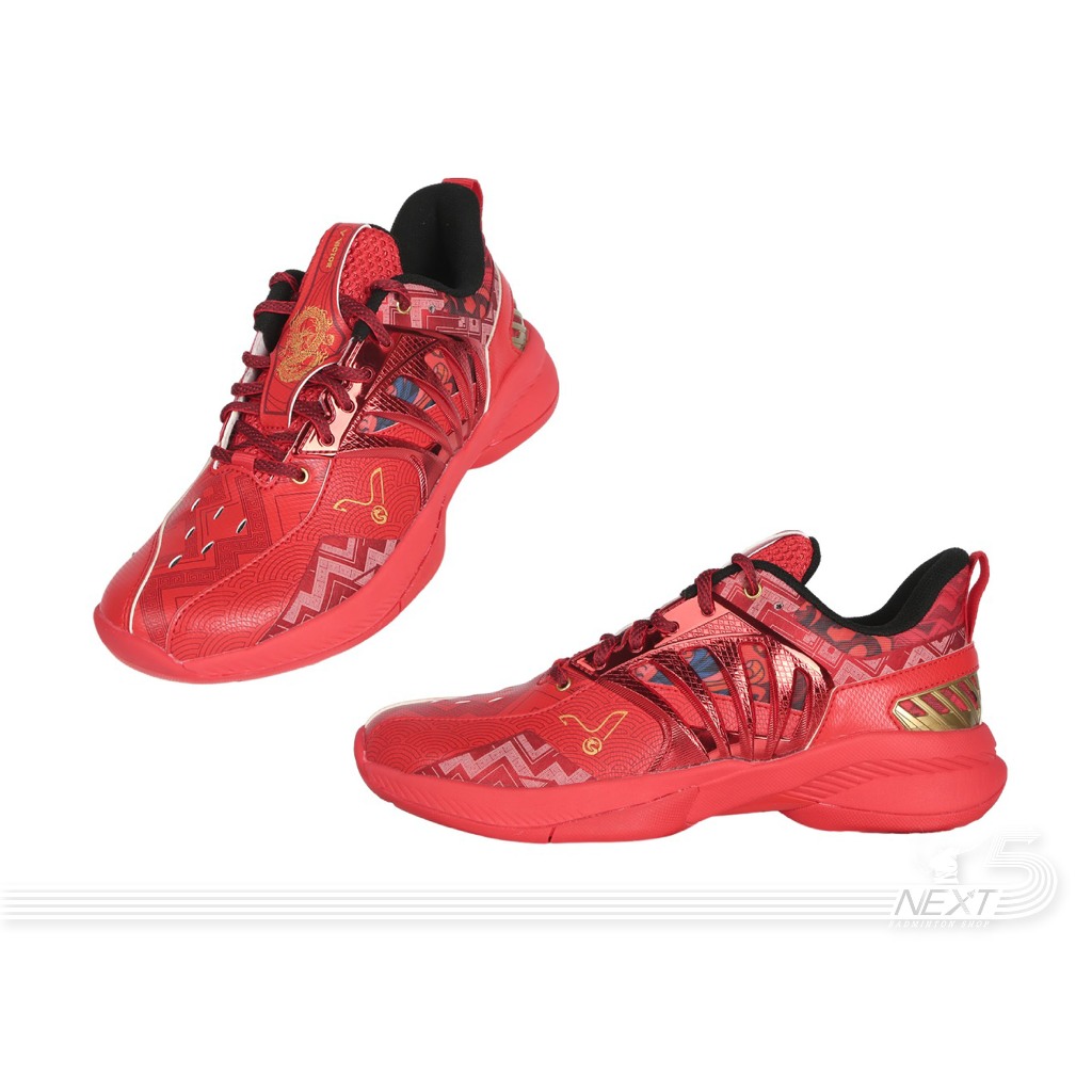 Victor รองเท้าแบดมินตัน รุ่น A790 CNY limited edition | Shopee Thailand