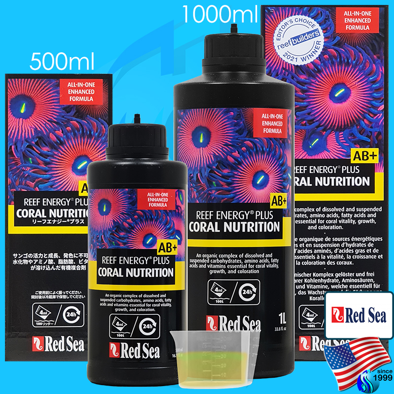Red Sea Reef Energy Plus AB+ 500ml 1000ml วิตามิน สำหรับปะการัง Coral ...