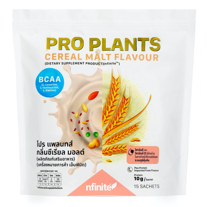 โปรตีนพืน กลิ่นซีเรียล มอลต์ มี BCAA (PRO PLANTS CEREAL MALT FLAVOUR (DIETARY SUPPLEMENT PRODUCT ...