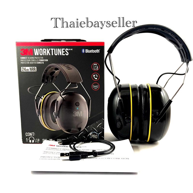 หูฟังบลูทูธ 3M WorkTunes TM/MC ของใหม่ ของแท้ | Shopee Thailand