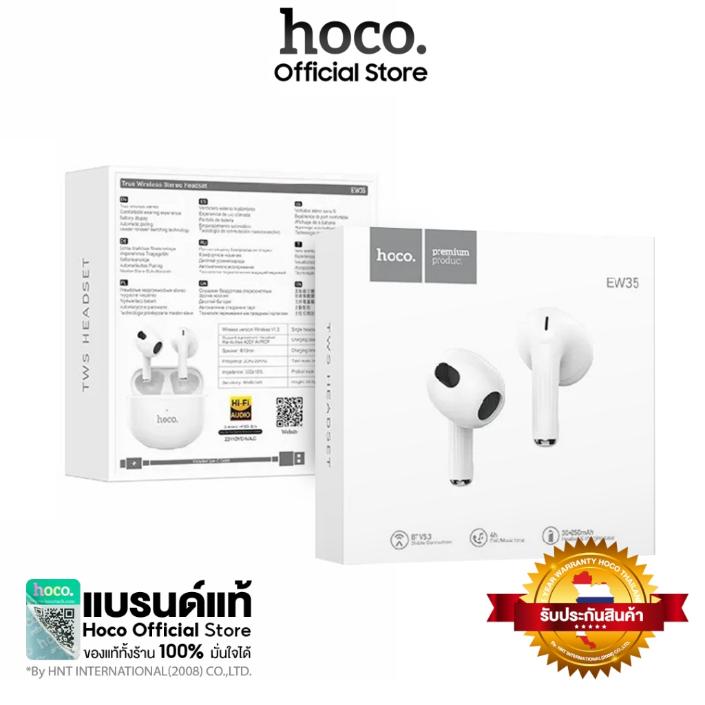 hoco EW35 True Wireless Bluetooth 5.3ไมโครโฟนในตัวหูฟังสำหรับมือถือ ...