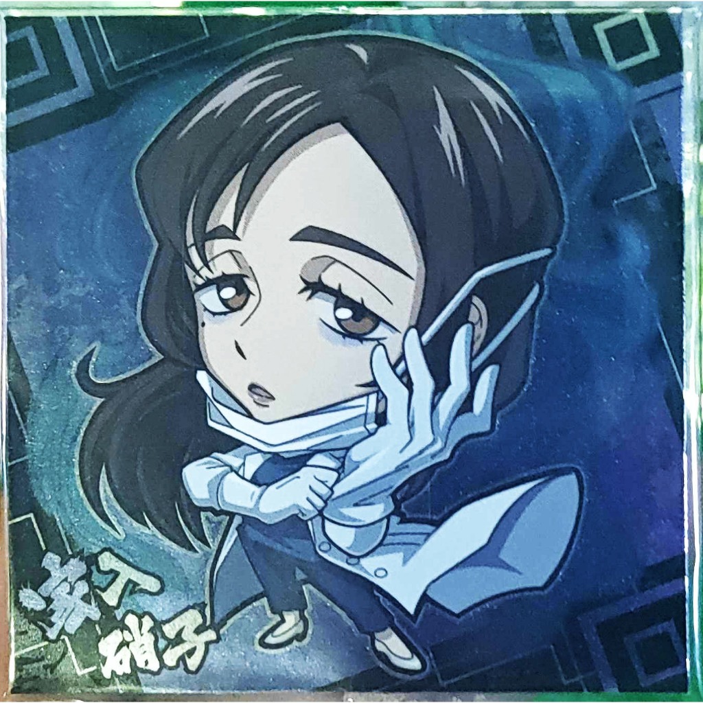 การ์ดและสติ๊กเกอร์ มหาเวทย์ผนึกมาร Jujutsu Kaisen Sticker Ensky / Bandai / bikkuriman | Shopee ...