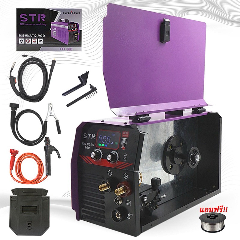 ตู้เชื่อม 3 ระบบ MIG/TIG/MMA-900 รุ่น 5 กิโล หน้าจอแบบดิจิตอล | Shopee ...