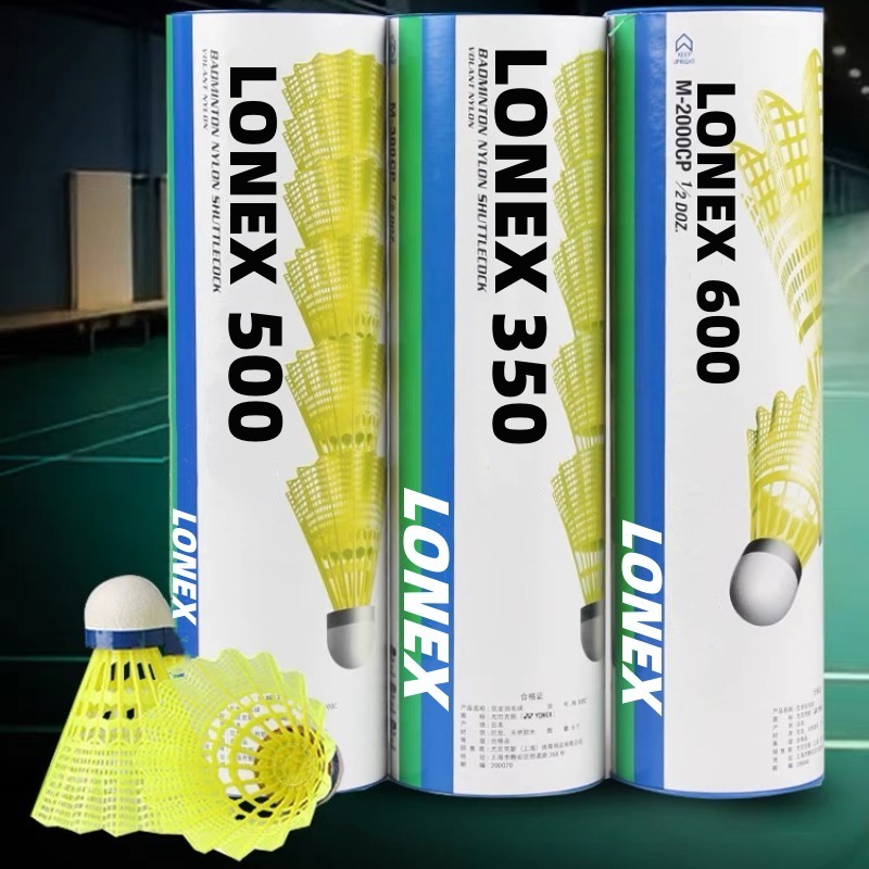 LONEX รุ่น LONEX 350 (ฝาสีฟ้า) 6 ลูก SPEED 1 | Shopee Thailand