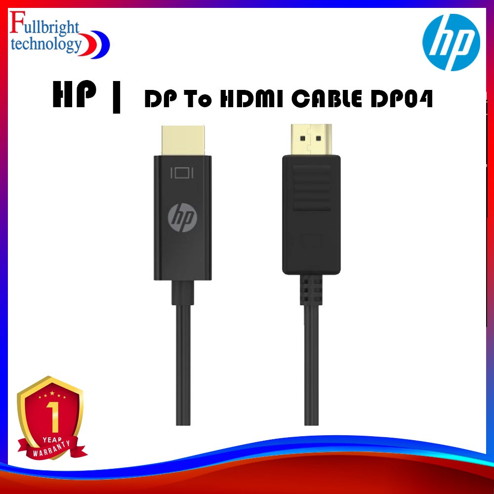 HP DP TO HDMI CABLE DHC-DP04 รับประกัน 1 ปี | Shopee Thailand