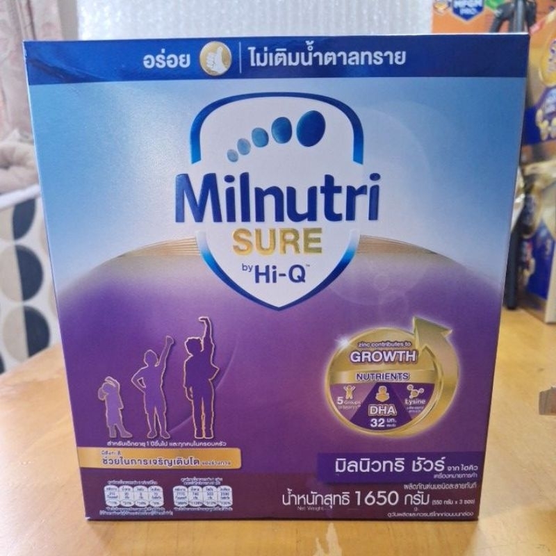 นมผง Milnutri Sure ขนาด 1650g exp เดือน 5 ปี 2025 | Shopee Thailand