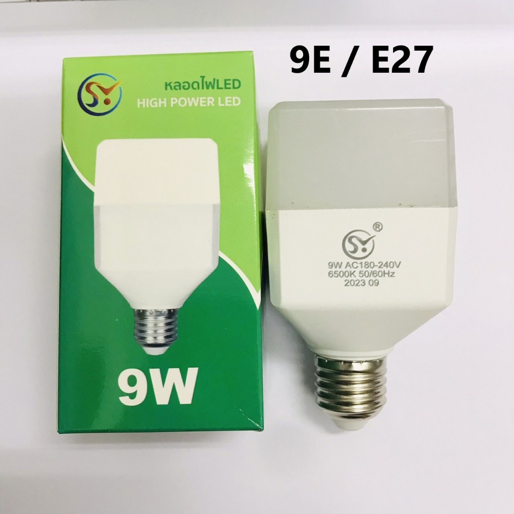 หลอดไฟ LED 9W / E27 ไม่ร้อน ไม่มีรังสี UV ทนจัด รูปทรงสวยงาม ประหยัดพลังงาน SY-T60 | Shopee Thailand