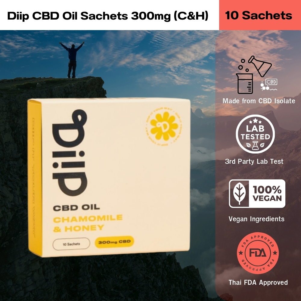 น้ำมันกัญชง ซีบีดี ออยด์ สำหรับเดินทาง Diip CBD Oil Sachets 300mg ...