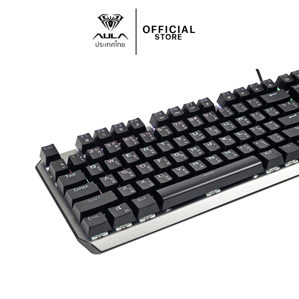 คีย์บอร์ดเกมมิ่ง - AULA F2066 ll - MECHANICAL GAMING KEYBOARD (MACRO ...
