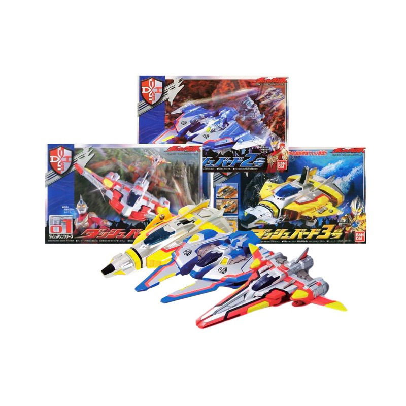 Ultraman Max DASH MACHINE SERIES DASHBIRD NO.1/2/3 | Shopee Thailand