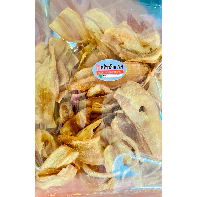 [200กรัม] ถุงใหญ่สะใจ กล้วยฉาบ รสปาปริก้า ฮาลาลค่ะ | Shopee Thailand