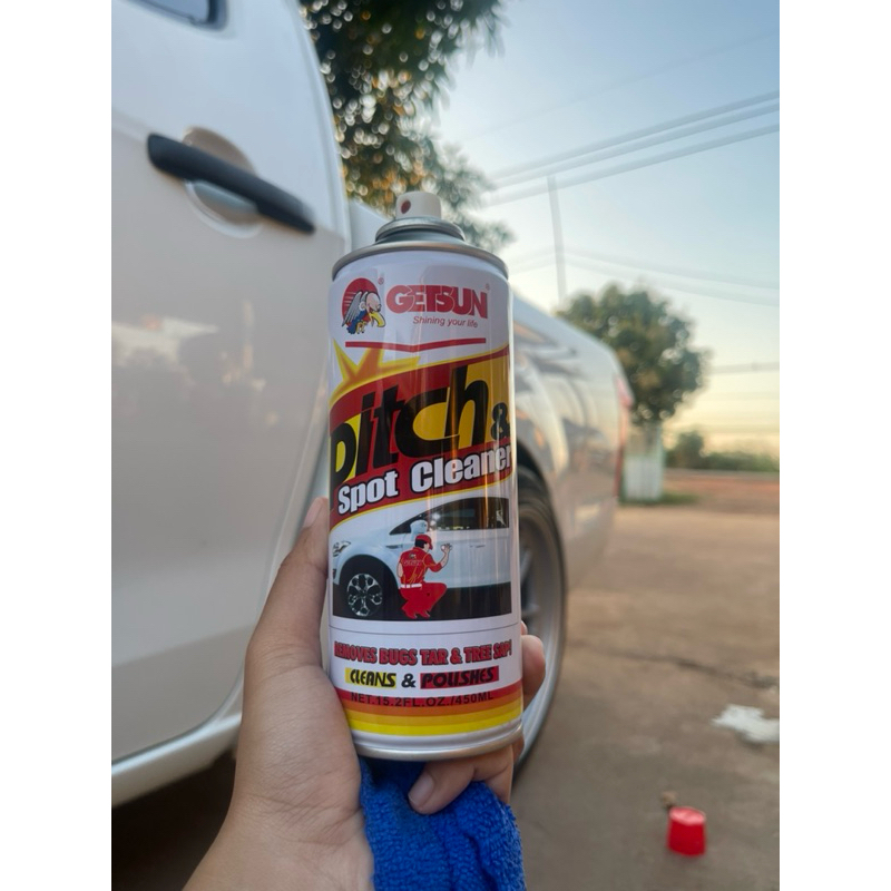 น้ำยาขจัดคราบยางมะตอย Getsun Pitch & Spot Cleaner แถมผ้าไมโครไฟเบอร์ 1 ...