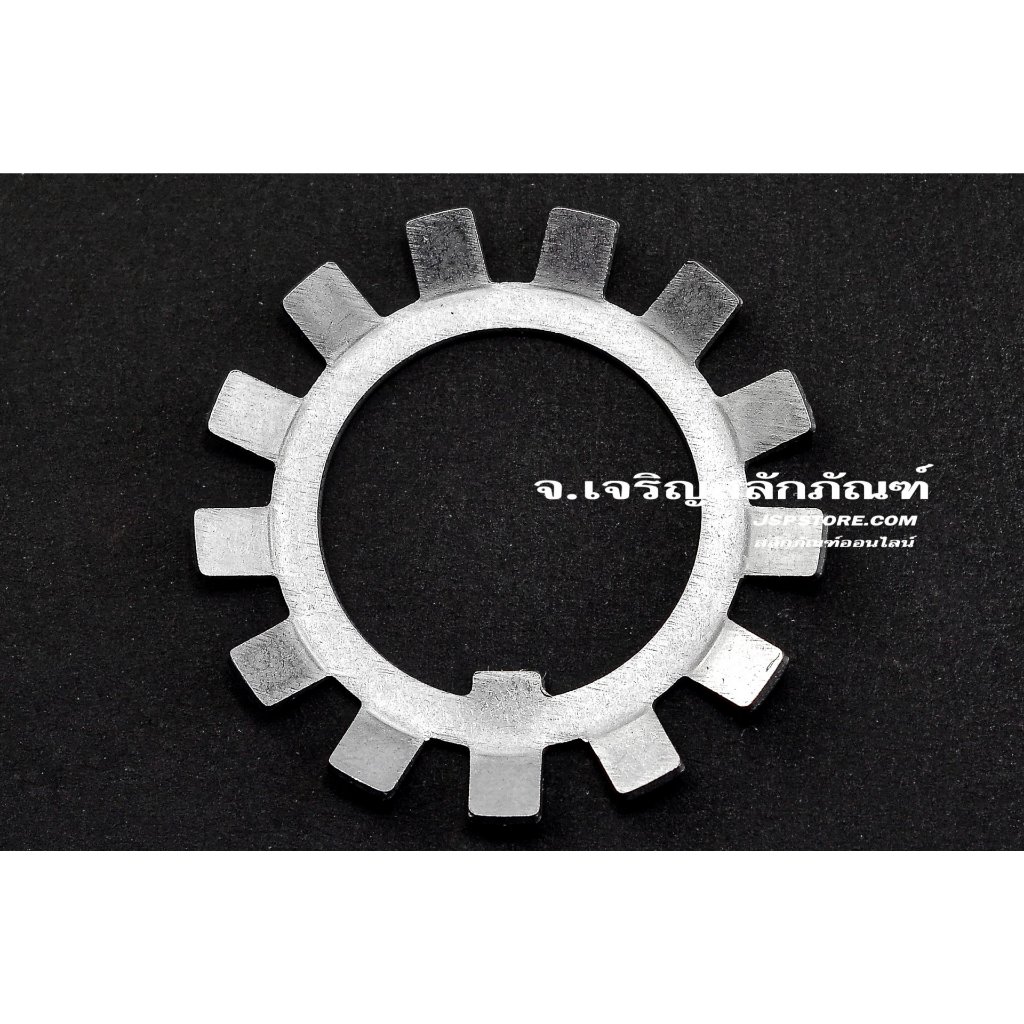 แหวนจักรพับล็อคสแตนเลส MB 05-12 Bearing Shaft Locking Washers Stainless ...