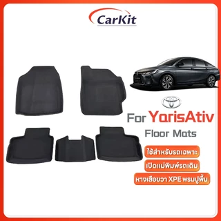 CarKit, ร้านค้าออนไลน์ | Shopee Thailand