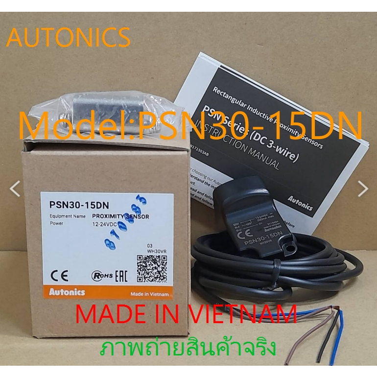 PSN30-15DN ยี่ห้อ *AUTONICS* รับประกัน 30 วัน | Shopee Thailand