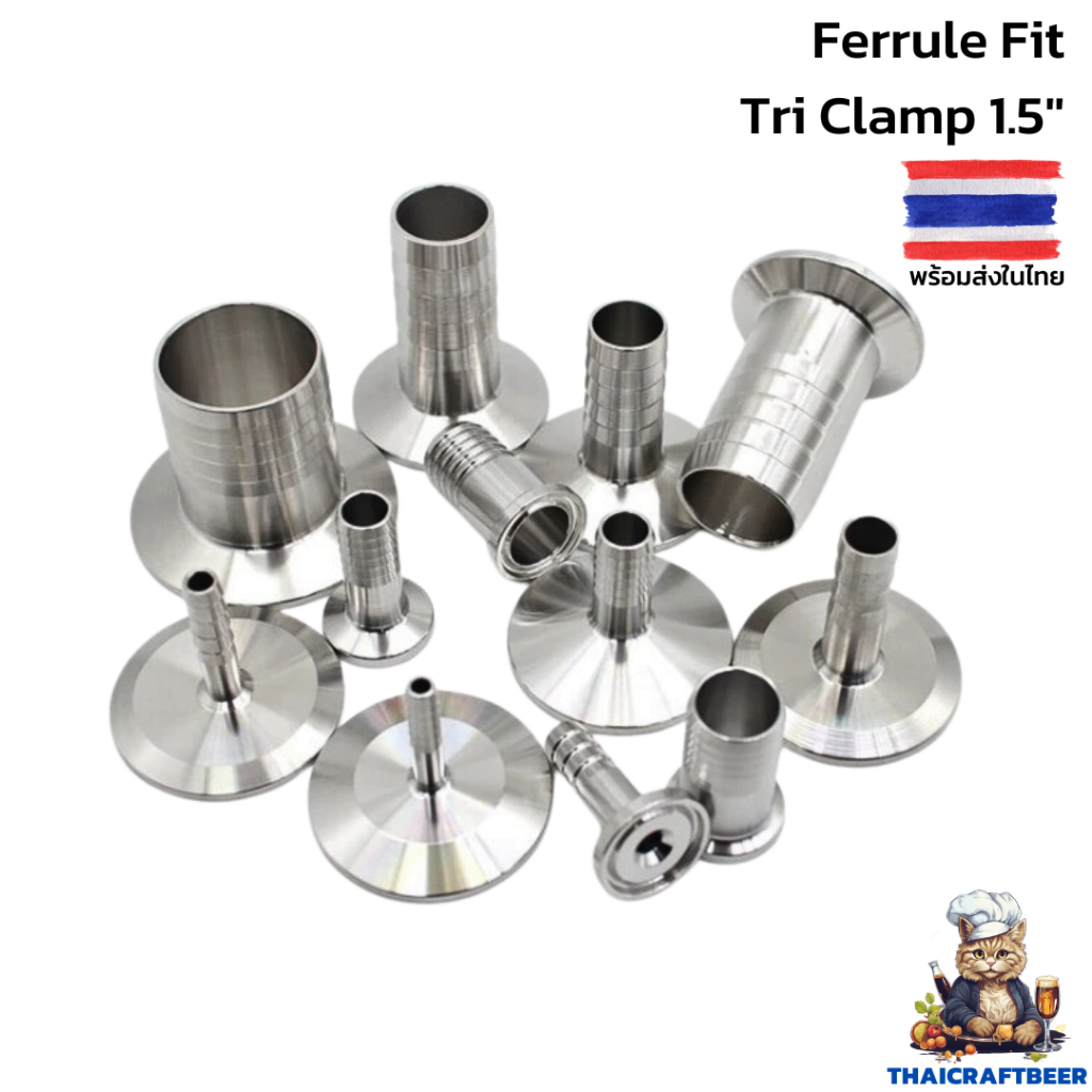 Ferrule Fit Tri Clamp 1.5" ID13mm / ID7mm | Shopee Thailand