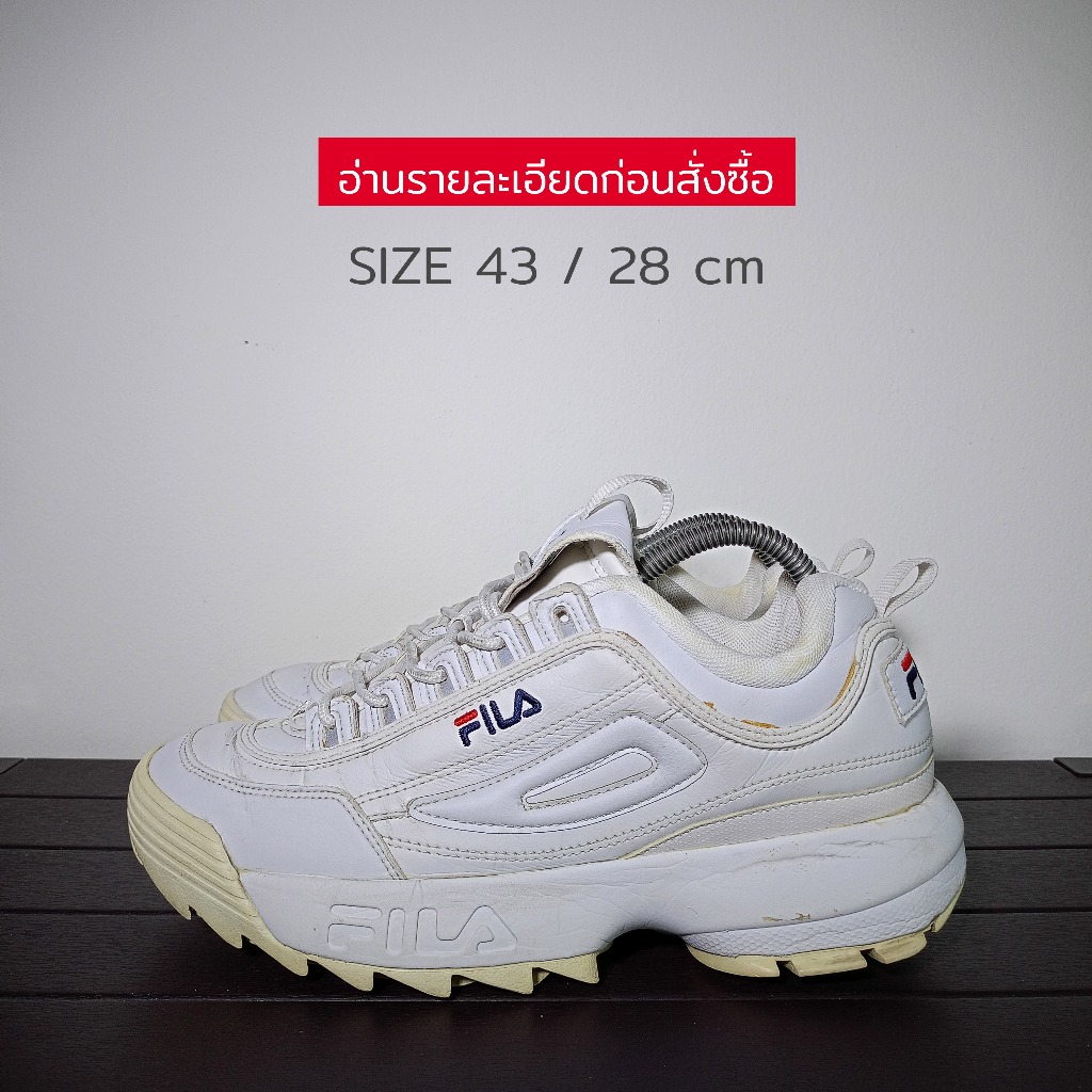 FILA 43 / 28 cm รองเท้ามือสอง [อ่านรายละเอียดก่อนสั่งซื้อ] | Shopee Thailand