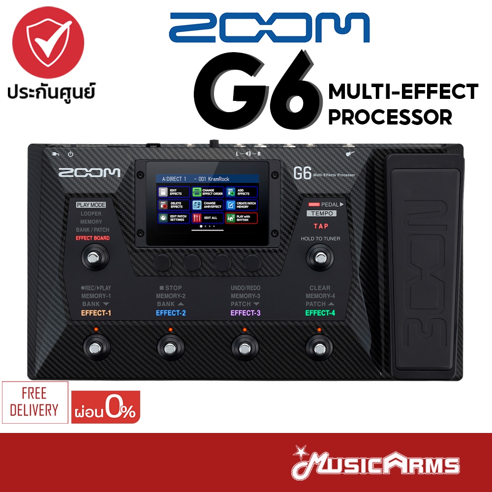 Zoom G6 มัลติเอฟเฟคกีต้าร์ Multi Effects เอฟเฟคกีต้าร์ Zoom G6 รับ ...