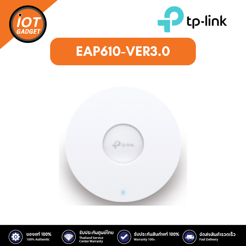 EAP610 V3 TP Link AX1800 Ceiling Mount WiFi 6 Access Point | Shopee ...