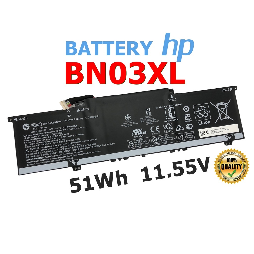 HP แบตเตอรี่ BN03XL ของแท้ (สำหรับ Envy X360 13 AY0005NL BA0000NM, Envy ...