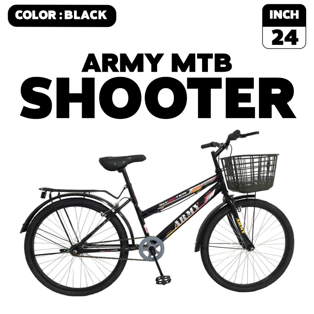 จักรยาน MTB ARMY รุ่น SHOOTER 24นิ้ว สีใหม่2023 ตัวถังแข็งแรงทนทาน (มี ...