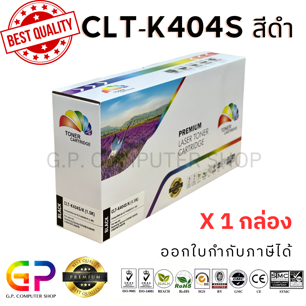 Color Box/Samsung/CLT-K404S/CLT-404S/หมึกเทียบเท่า/Samsung Xpres/SL ...
