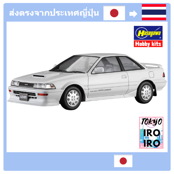 [Japanese Hobby] โมเดลสปอยเลอร์ Hasegawa 1/24 Toyota Corolla Levin Ae92 ...