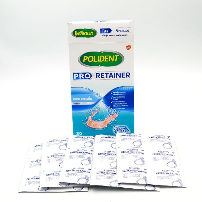 POLIDENT PRO RETAINER เม็ดฟู่ทำความสะอาดรีเทนเนอร์ | Shopee Thailand