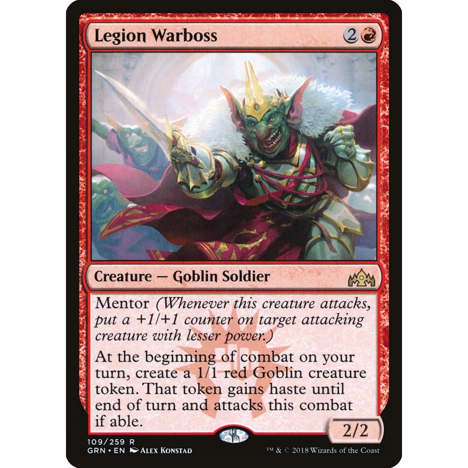 การ์ด Mystic, Rare ราคาไม่เกิน 100 บาท ชุด Guilds of Ravnica จาก Magic ...