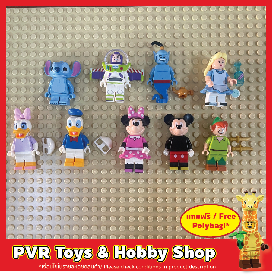LEGO® 71012 Minifigures Disney Series 1 Minifigure CMF เลโก้ มินิฟิกเก ...
