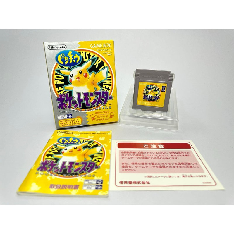 ตลับแท้ Nintendo Game Boy (japan)(GB) Pocket Monsters Pikachu Pokemon ...