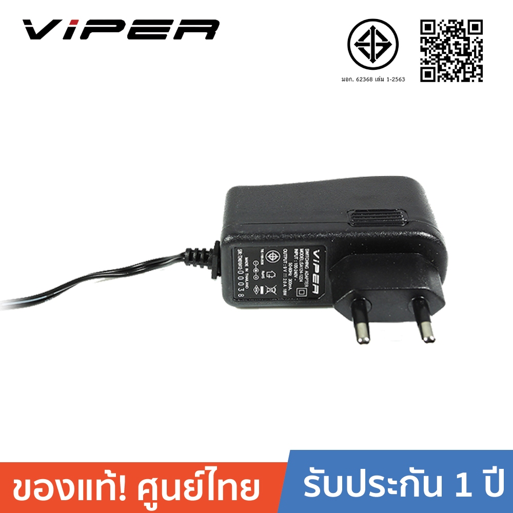 VIPER VPR0920 9V 2A TIS Switching Adapter | Shopee Thailand