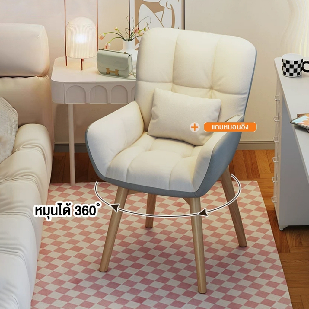 DUDEE เก้าอี้โมเดิร์น รุ่น DD-182 สไตล์ยุโรป นั่งนุ่มสบาย ไม่มีเมื่อย | Shopee Thailand