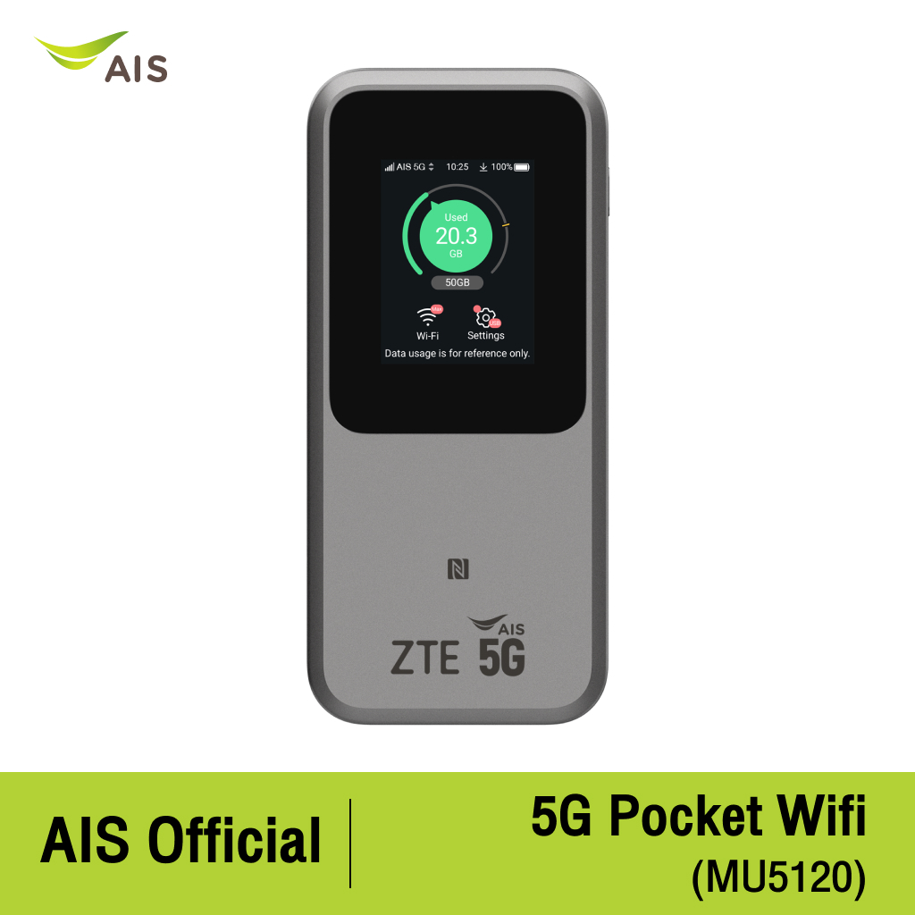 AIS 5G Pocket Wifi (MU5120) รุ่น ZTE | Shopee Thailand
