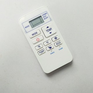 สั่งซื้อ Carrier รีโมทแอร์ ในราคาสุดคุ้ม | Shopee Thailand