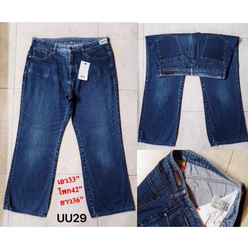 รวมงานแบรนด์แท้ Uniqlo Gu (หญิง) มือ2 Ep.1 (ขนาดแจ้งในรูปวัดตามจริงไม่ ...