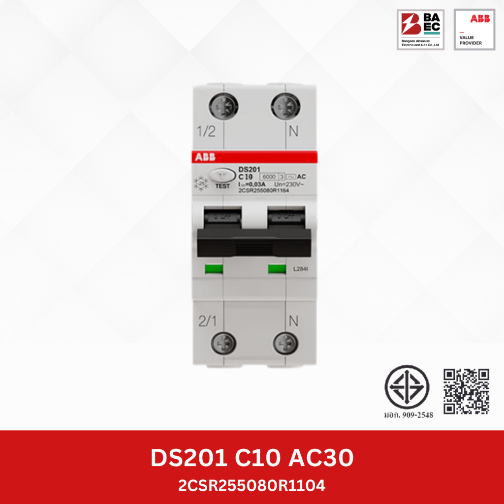 ABB DS201 C10 AC30 Residual Current Circuit Breaker with Overcurrent Protection | Shopee Thailand
