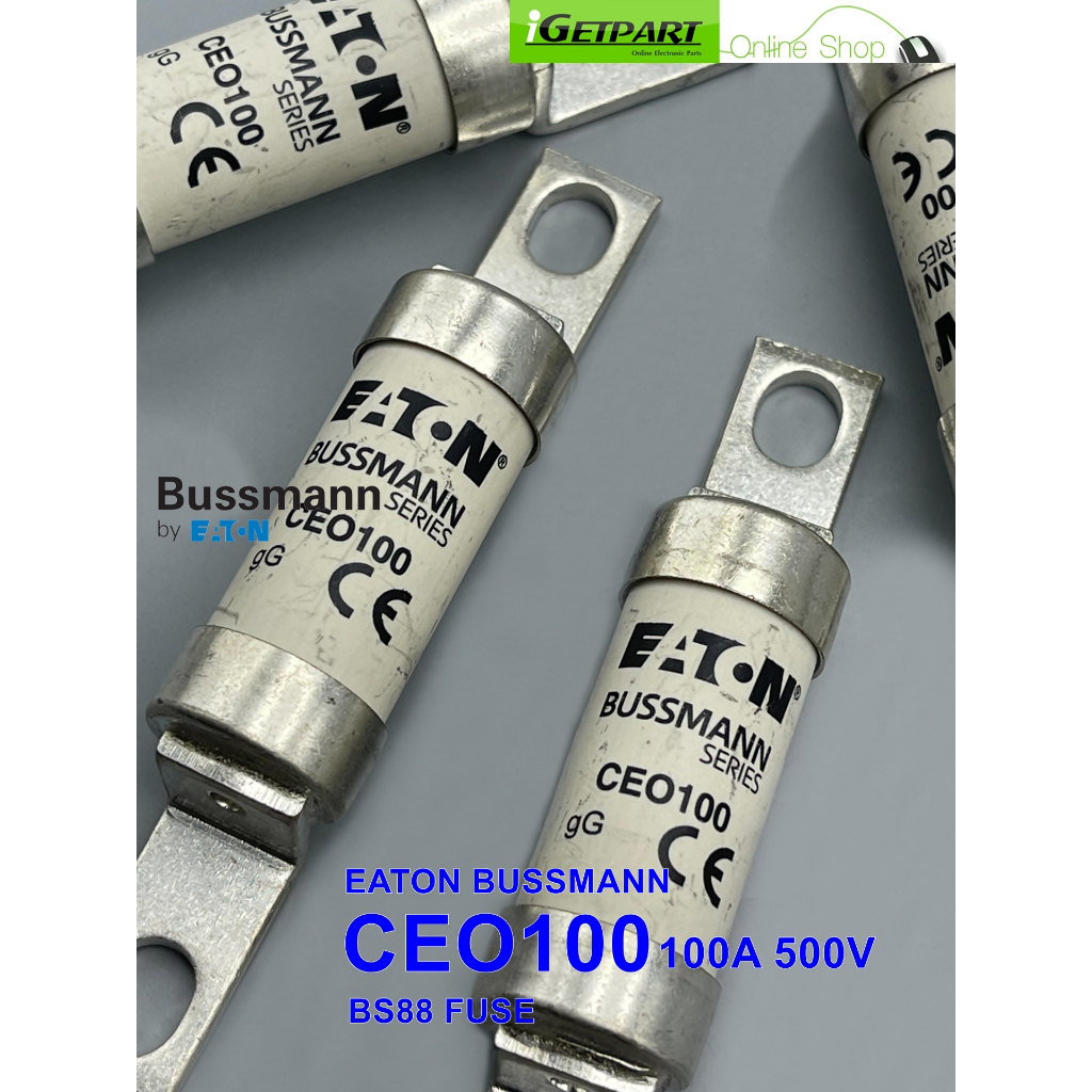 Eaton Bussmann ฟิวส์ BS88 CEO100 100A 500VAC | Shopee Thailand