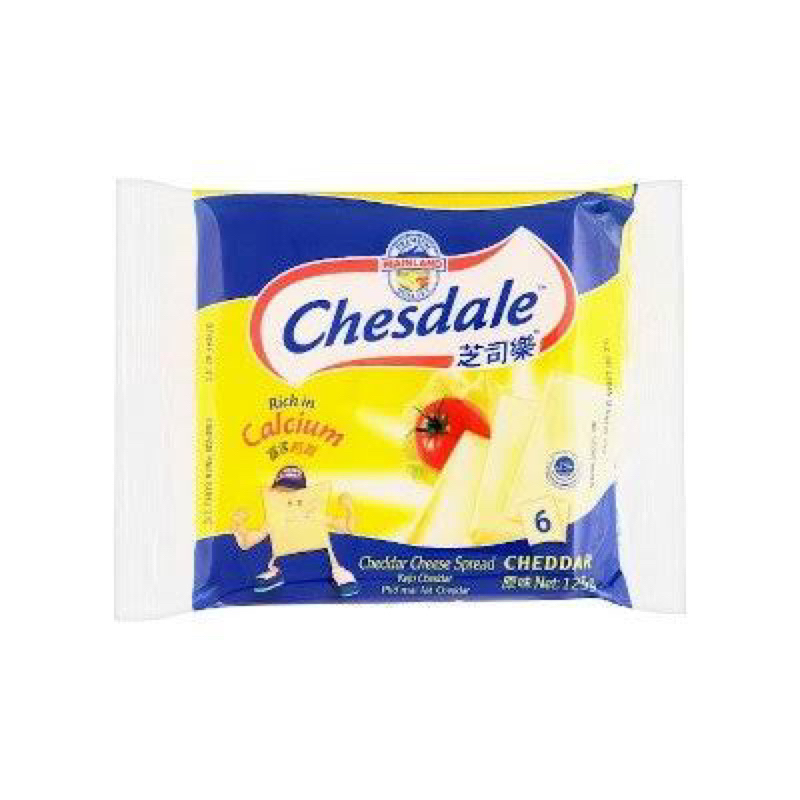 Chesdale Sliced Cheddar Cheese 125g/6แผ่น พลาสติกแยกชิ้น 🚗 ️ ️ส่งรถเย็น ...