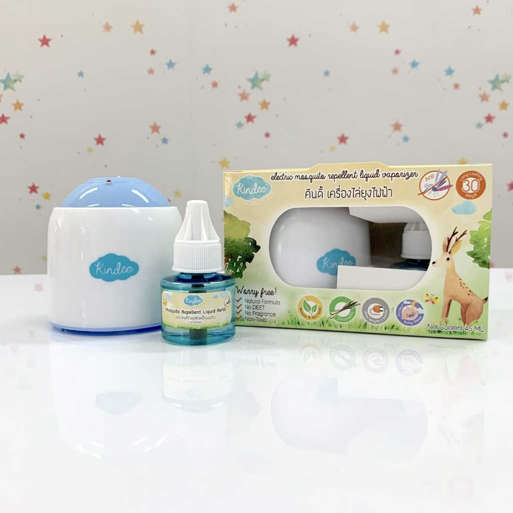 Kindee คินดี้ เครื่องไล่ยุงไฟฟ้า + refill น้ำยาชนิดน้ำแบบเติม (45ml.) ยากันยุงไฟฟ้า กันยุง ...