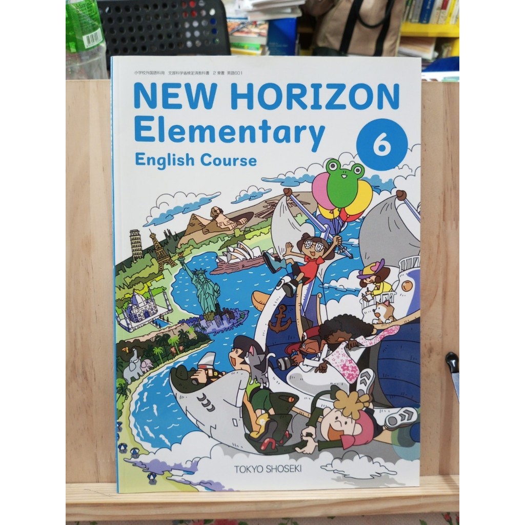 [JP/EN] NEW HORIZON Elementary English (6) หนังสือเรียนของคนญี่ปุ่น วิชาภาษาอังกฤษ 9784487105878 ...