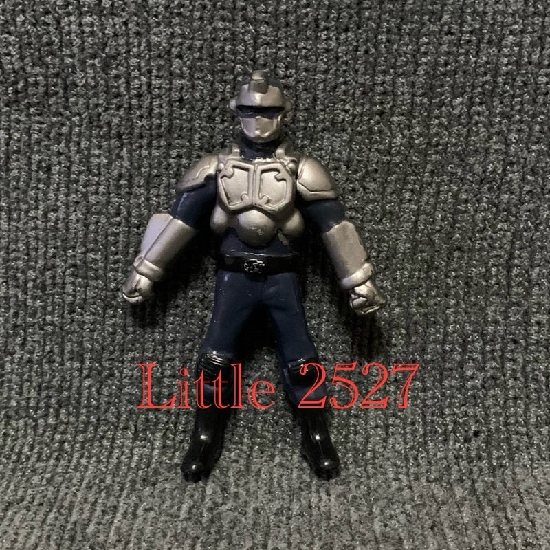 Shichisei Toushin Guyferd - Guyborg - Guyferd Model Chocolate (Furuta ...