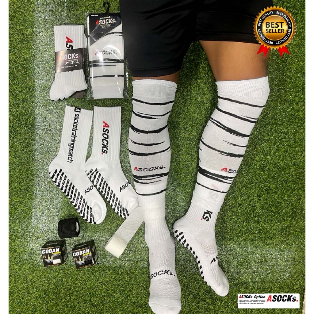 [ พร้อมส่ง ] Full set พร้อมลงสนาม สำหรับนักฟุตบอลอาชีพ ถุงเท้าตัดข้อASOCKs พร้อมถุงเท้าตัดข้อ ...