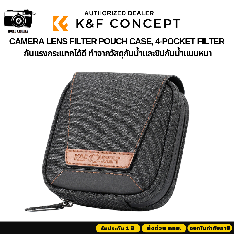 K&F กระเป๋าใส่ฟิลเตอร์ Camera Lens Filter Pouch Case กันน้ำกันกระแทก ...