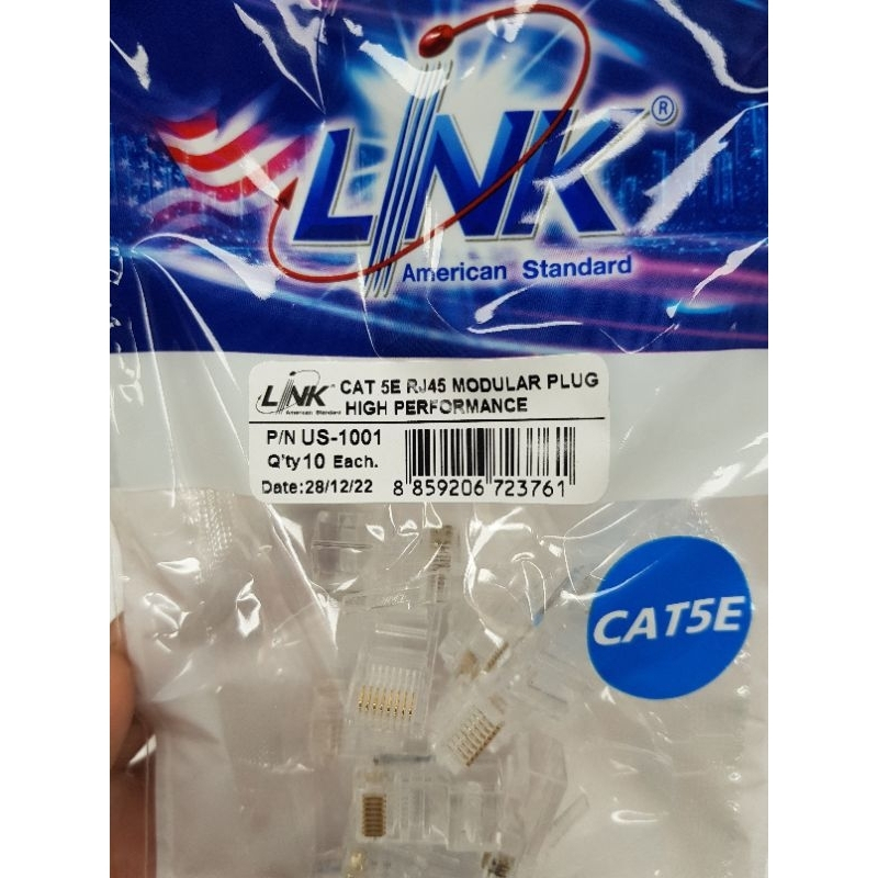 CAT5E RJ45 MODULAR PLUG HIGH PERFORMANCE P/N US-1001 (หัวRJ45 CAT5e US-1001 (10/Pack) | Shopee ...